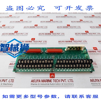 原装供应 MC-TAIH52 Redondant STI/HAUT NIVEAU ANALOGIQUE ENTR