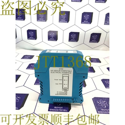原装供应WEED? EOTEC 2000 2C02