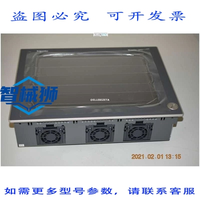 原装供应 MALIS IPC HMIPCCP 170BD23T00N00