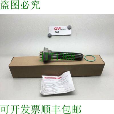 原装供应Conti Elektron Cel Einschraubheizk?rper CEL 601 2,0K