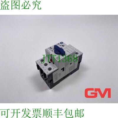 原装供应Allen-Bradley Motorschutz 140MT-C3E-C16 断路器电机保