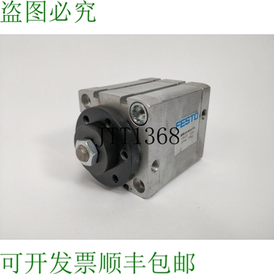536337 ADN-63-40-APA 紧凑型 Culasse