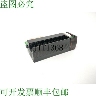 IMO G6Q-TR2A 新开箱