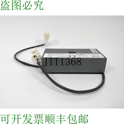 MARKEM IMAJE A14123C 隔离信号转换器