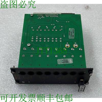 原装供应Beghelli Prazisa AK 4x32 SU 操作和监控模块 AK 4x32 S