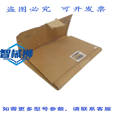 原装供应 BERTHEL S5-ARCNET 0038-H-000100-EZ04.4 接口模块 NSM