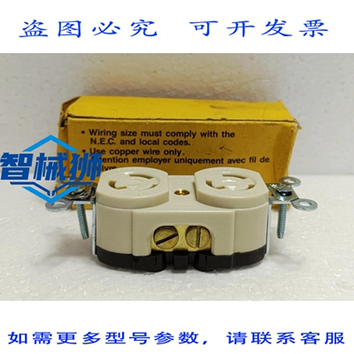 原装供应 HUBBELL 4700-I P-2003 旋锁式双联插座 NEMA L5-15R 15