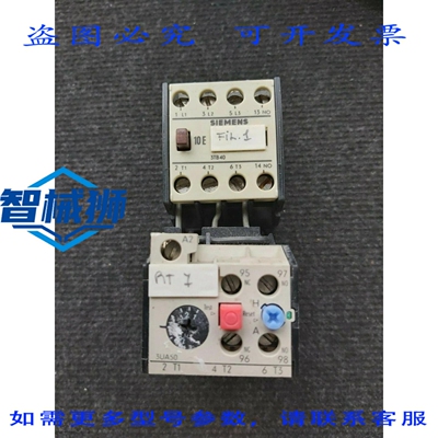 原装供应 N?1 3UA50 00-1A+3TB40 10-0A