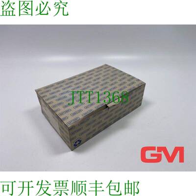 原装供应Landis & Gyr Bo?tier Vide POLYGYR ARG61.01 Vide Ence