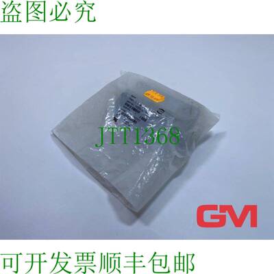 原装供应Harting Bo?tier de Socle 19300161291 Surface Monté