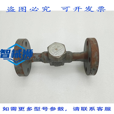 原装供应 SPIRAX SARCO TD1464 热力式STAHL蒸汽疏水阀 1-100巴