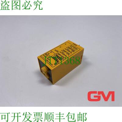 原装供应Selectron Zeitrelais RZEA 30 时间继电器 50-150ms-1-1
