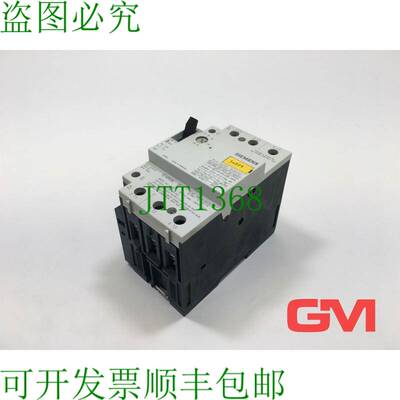 原装供应Disjoncteur 3VU1600-1MR00 Disjoncteur 1NO+1NC A-Ausl