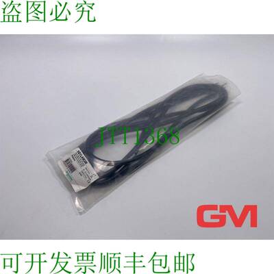 原装供应电气红色电缆 NSYLAM3M Poder 121040 3M 符合 IEC