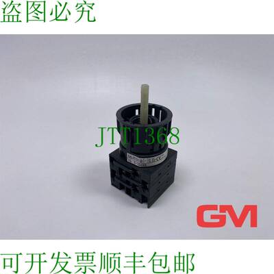 原装供应Kl?ckner Schalterblock Moeller T0-3-15433 开关块 20A