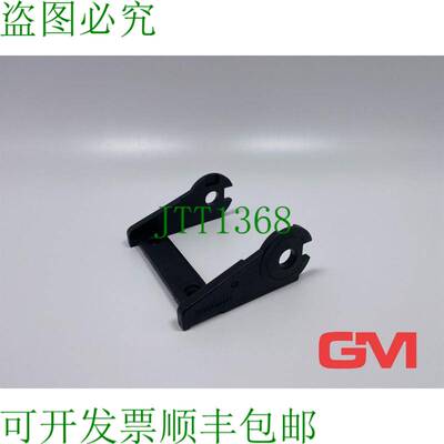 原装供应KabelSchlepp Kettenglied 055552444 链环 0555-52444 S