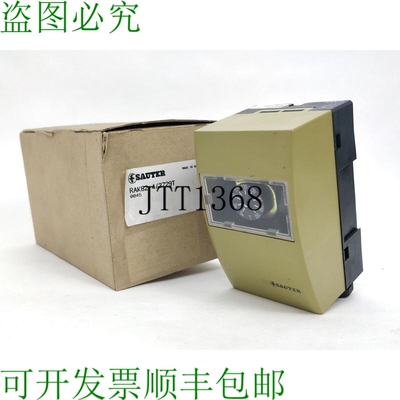 Sauter Rak82.4/3729t 恒温器