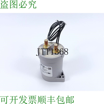 TE Kilovac LEV200A5ANA 继电器 24VDC 7-1618387-1
