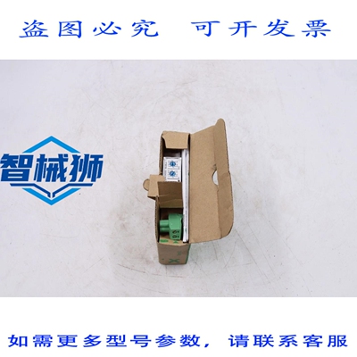 原装供应 LV434000 印尼