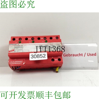 原装供应DEHN V&aacute;lvula 900 375 255 Desargador de Sobret