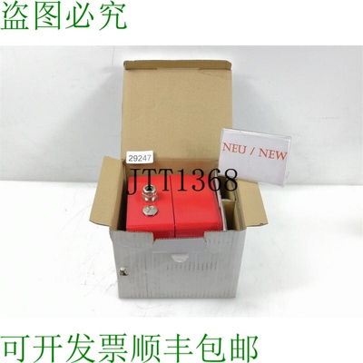 原装供应百能堡 DS 10 &eacute;metteur Sonore DS10 23111800002