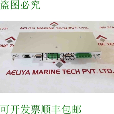 原装供应Provibtech Pt2060/91-a0-h 系统接口 91 sim 模块