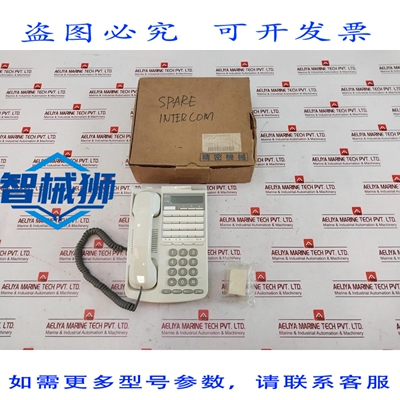 原装供应 通 FC755D1 ISS TELEFONO 20D RICAMBIO INTERFONO FELC