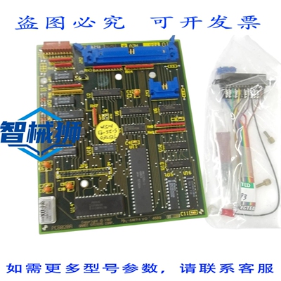原装供应 ORMEC SYSTEM PCB020A 电路板 UNMP