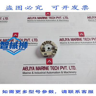 原装供应 ROSEMOUNT 00644-7600-0001 HART 温度变送器 BASEEFA12