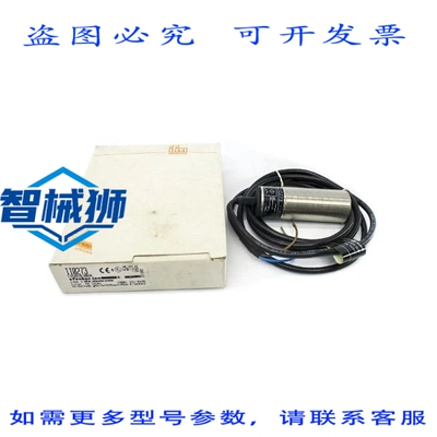 原装供应 IFM EFECTOR II0273 IIA2010-BBOA 20-250VAC/DC NSMP