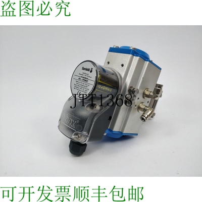 SOCLA AP10714-PA052SR 气动执行器和 Sanist?l IP2M01