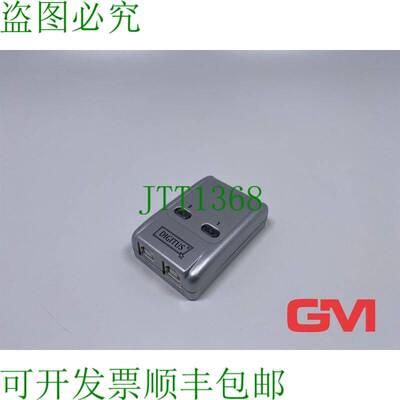 原装供应Digitus Schnittstellenhub DA-70135-1 分区开关 R&eacu