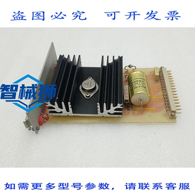 原装供应 ZENTRO S IPVA15/2.1 性能卡系统 7000