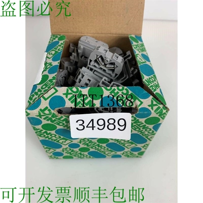 原装供应菲尼克斯电气 MSDBV 2.5 Bornes en Fila 3249143