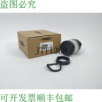 BANNER TL50GQ 10267 TL50 LED 塔灯