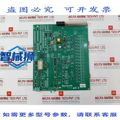 原装供应 HYWELL MC-PAIH03 51304754-150 ALTO LIVELLO 模拟输入