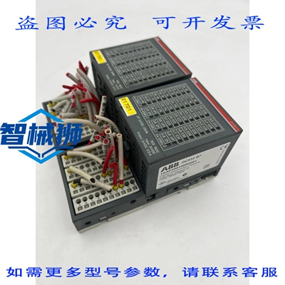 原装供应 DC532 B7/1SAP240100R0001 数字输入输出模块
