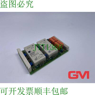 原装供应HBM Interruptor de Límite Talla 2525 Medición Ampl