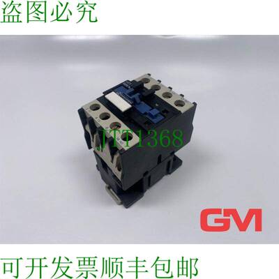 原装供应 Protección LC1D2510F5 接触器相关 LC1D