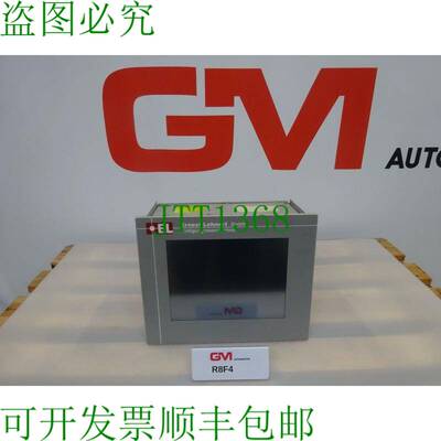 原装供应Ernest Lehnert Systèmes Lauer Moniteur Panneau VPC