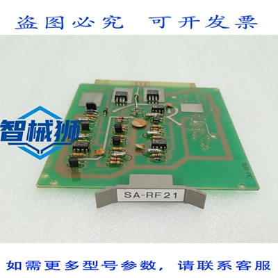 原装供应 JRCS SA-RF21 指示卡 SARF21（）