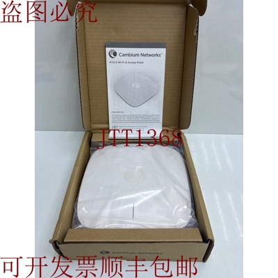 原装供应Cambium Networks REG-XV2-2 ,XV2-2X00A00-RW 双无线无
