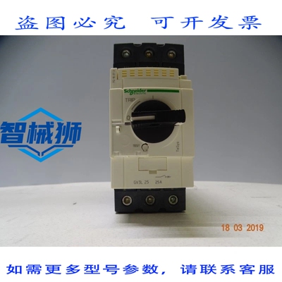 原装供应 MOTORSCHUTZ GV3L25 AUTOMATISCH MAGNETISCH GV3L-25 A