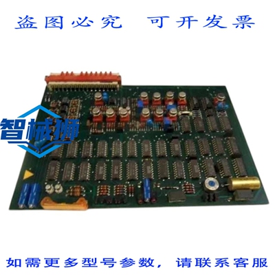 原装供应 FERAG 526.284.61 PLC UNMP