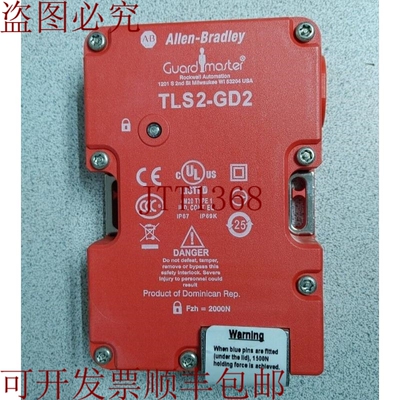 原装供应艾伦·布拉德利 TLS2-GD2 440G-T27127