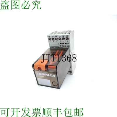 Schrack MT326024 可嵌入继电器 11 Goupille 3 C/O 24VAC 10A +