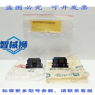 原装供应 MAYTAG 开关 3-06533 306533 15A 1/2 125-250V 家用电