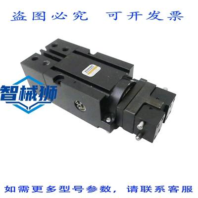 现货供应 SOMMER AUTOMATIC DGP12NC 气动平行 - -