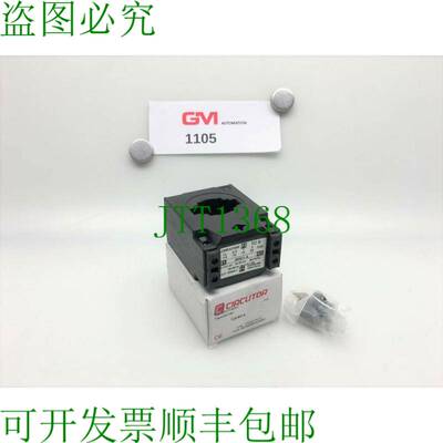 原装供应电路变压器 TC6 800A 800/1 Un Transformador de Corrie