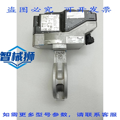 原装供应 KROM SCHRODER IC40A2A 执行器